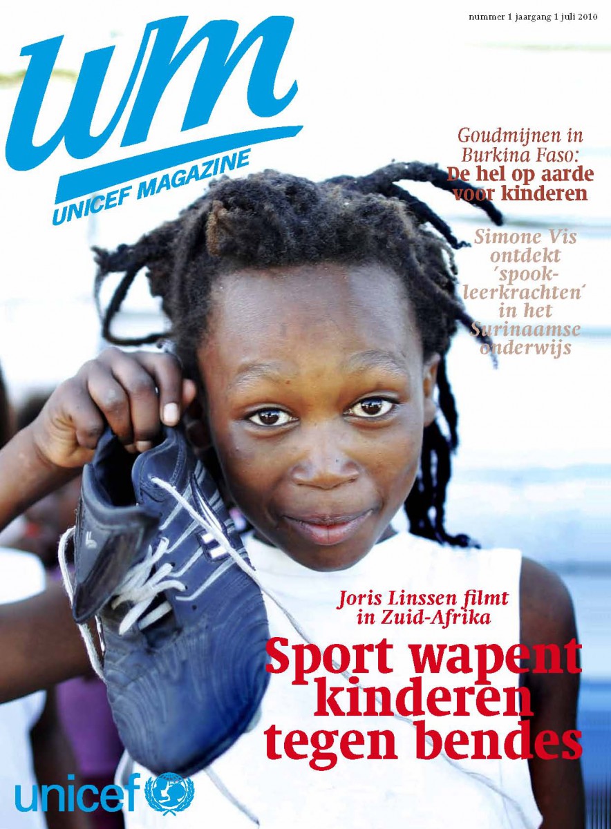Sietske Arkenau » Unicef Magazine voorjaar 2010